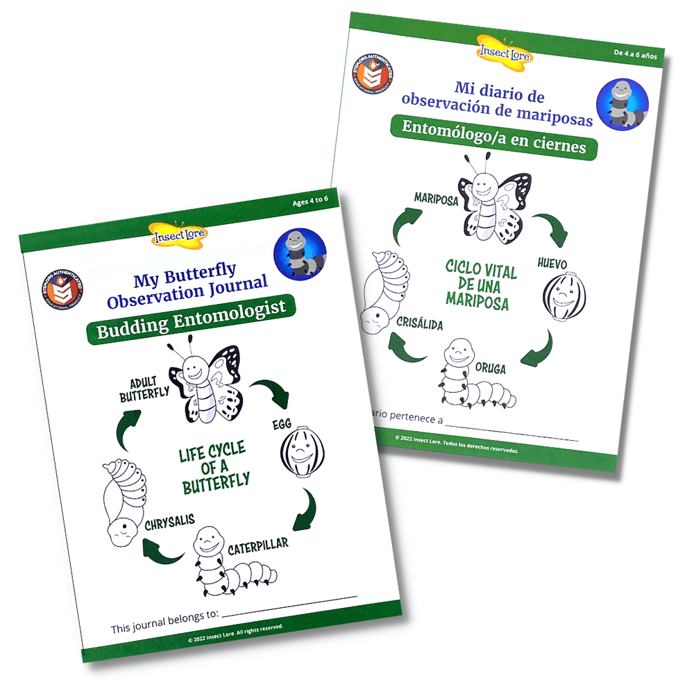 Butterfly Observation Journal Bundle | English and Spanish - Insect Lore
